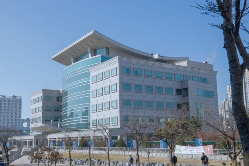 đại học Inha Hàn quốc