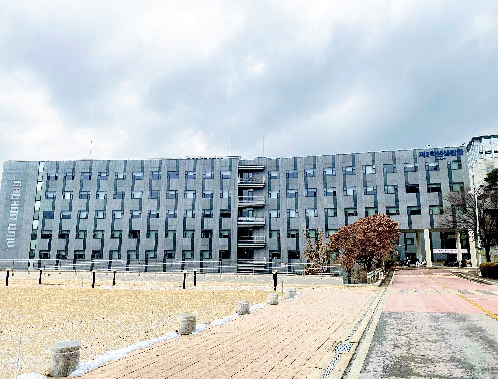 Đại học gachon - Tất tần tật thông tin cần lưu ý